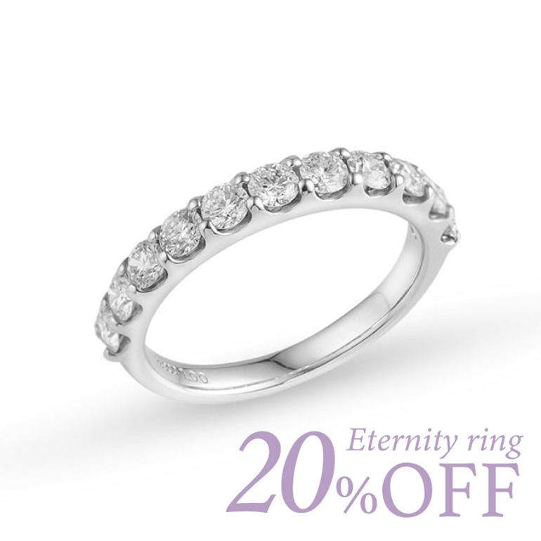 Pt900 1.0ct ダイヤモンドエタニティリング | 静岡市 婚約指輪・結婚指輪専門店 TIARA静岡＜ティアラ＞